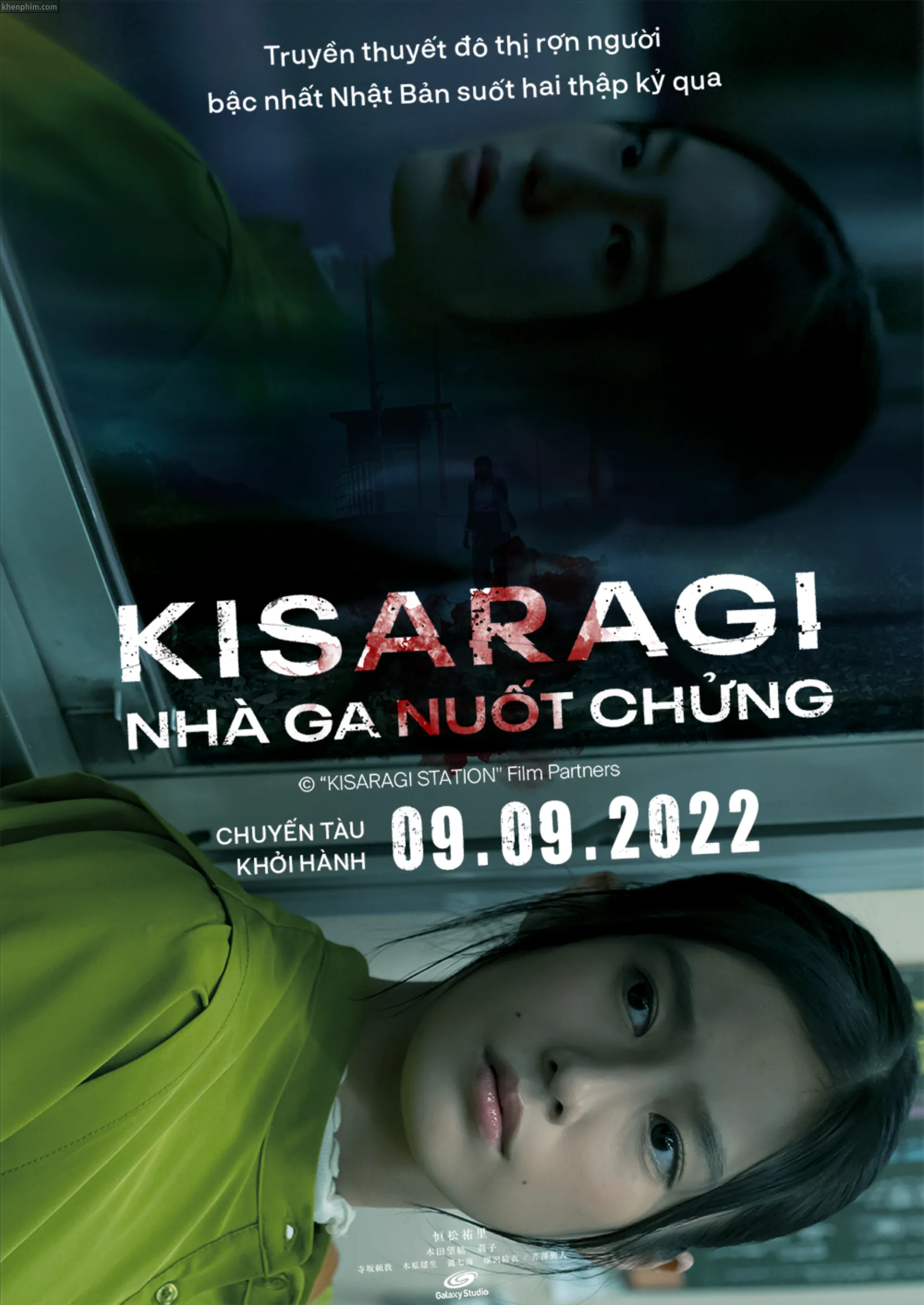 Review phim Kisaragi: Nhà Ga Nuốt Chửng: Ngắn gọn với một cái kết mở ...