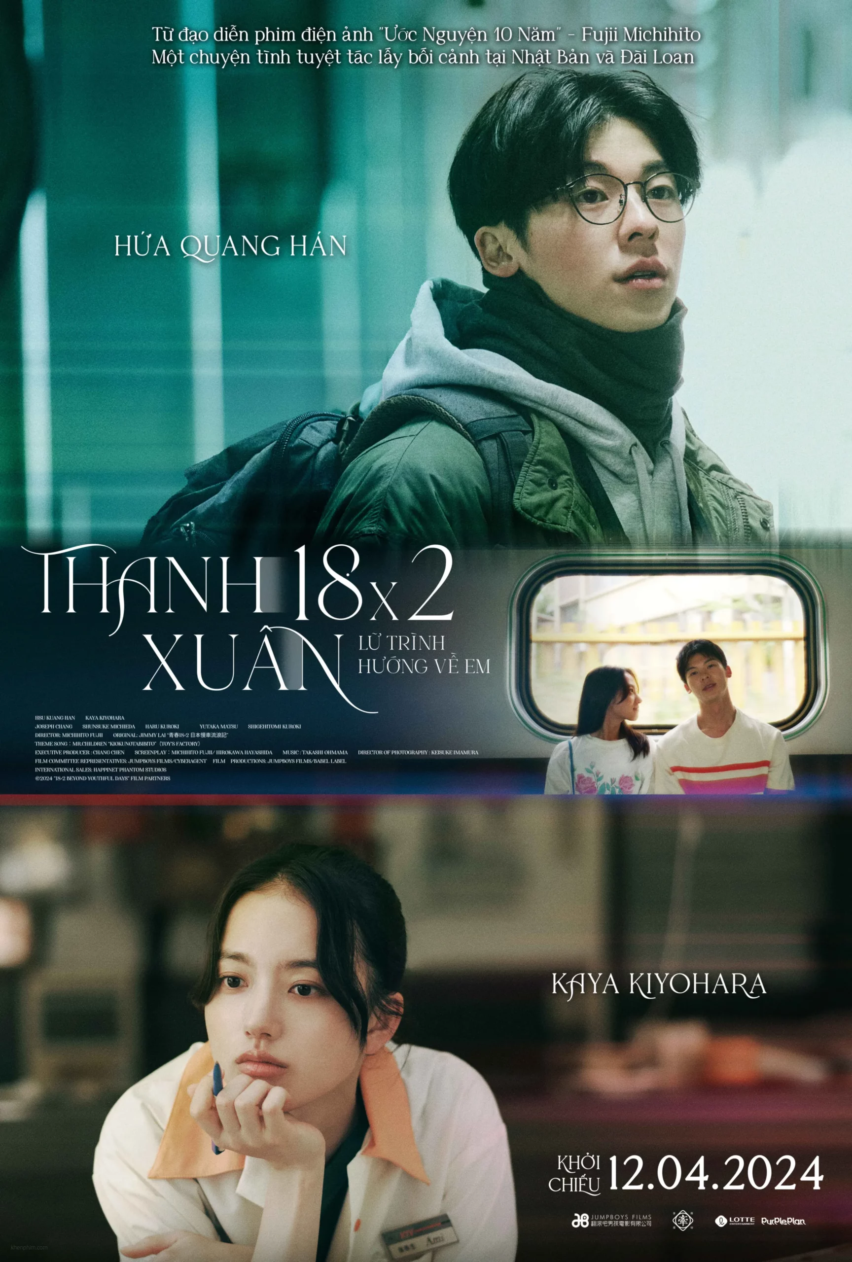 Review phim Thanh Xuân 18x2: Lữ Trình Hướng Về Em - Phải xem — Khen Phim